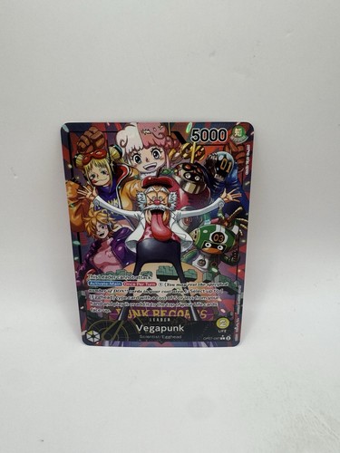 One Piece CCG Vegapunk (L) OP07-097 Leader Alt Art 500 Years In The ...