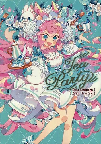 Anime Mook Illustration Art Book Tea Party -Eku Uekura Artbook- | eBay