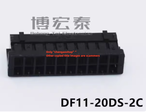 10PC NEW Connector DF11-20DS-2C rubber shell #L7282Y LZ | eBay
