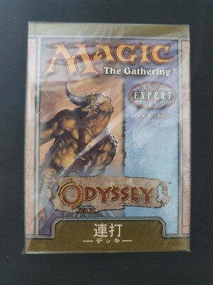 Magic the Gathering MTG Odyssey One-Two Punch Sealed Theme Deck JP | eBay