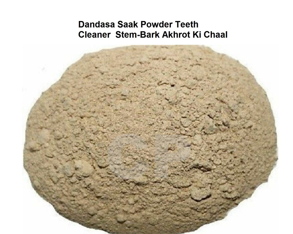 Dandasa Saak Powder Stem Bark Akhrot Ki Chaal Powder 100g(3.5 OZ)' | eBay