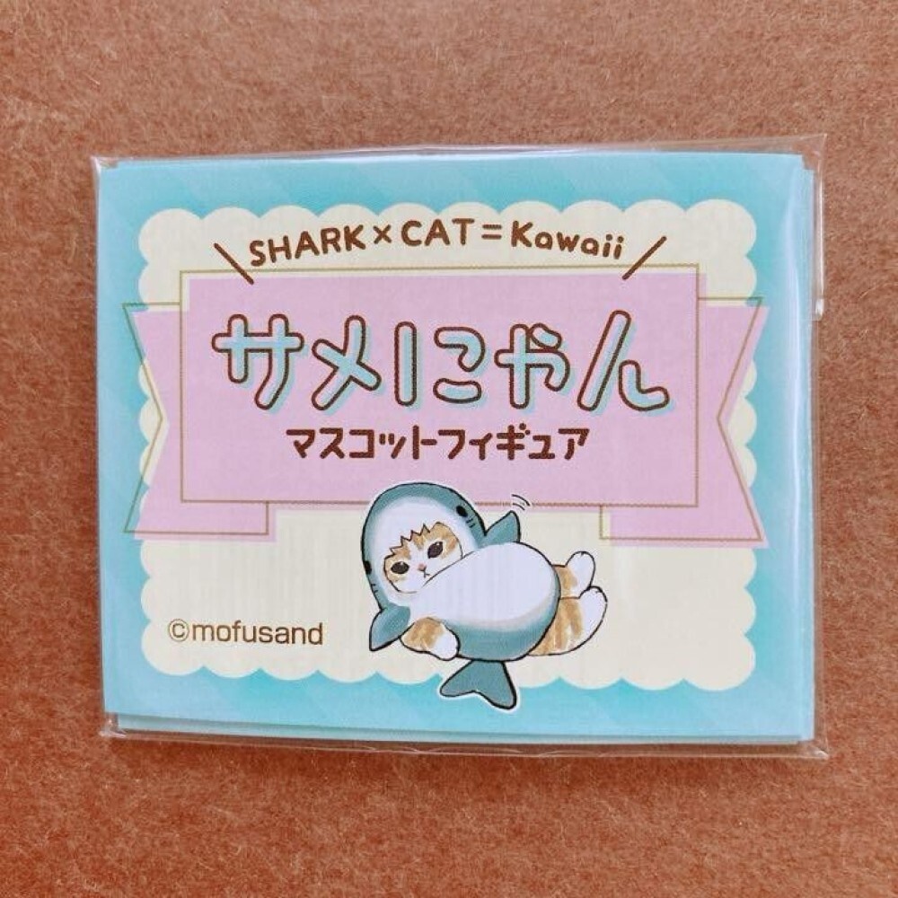 Mofusand Shark Cat Cute Samenyan 4cm interior mini Figure Complete 5set ...