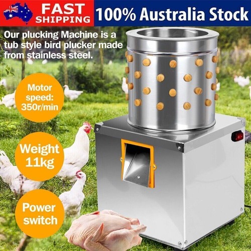 30cm Chicken Feather Plucker Machine Electric Automatic Poultry ...