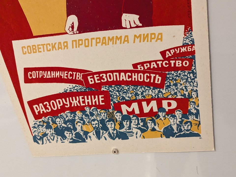 Silkscreen Soviet - Red Propaganda - Poster 1968 - International No War ...
