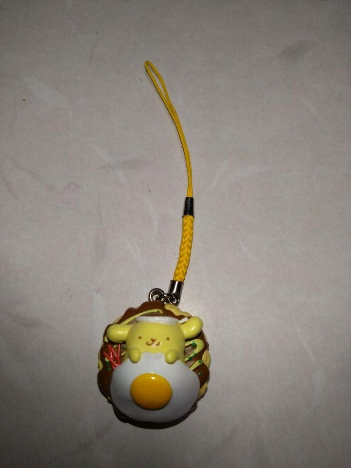 Pom Pom Purin Keychain | eBay