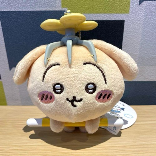 Chiikawa Rabbit Plush Doll Stuffed Toy Defeat Mascot 13cm Parade from ...