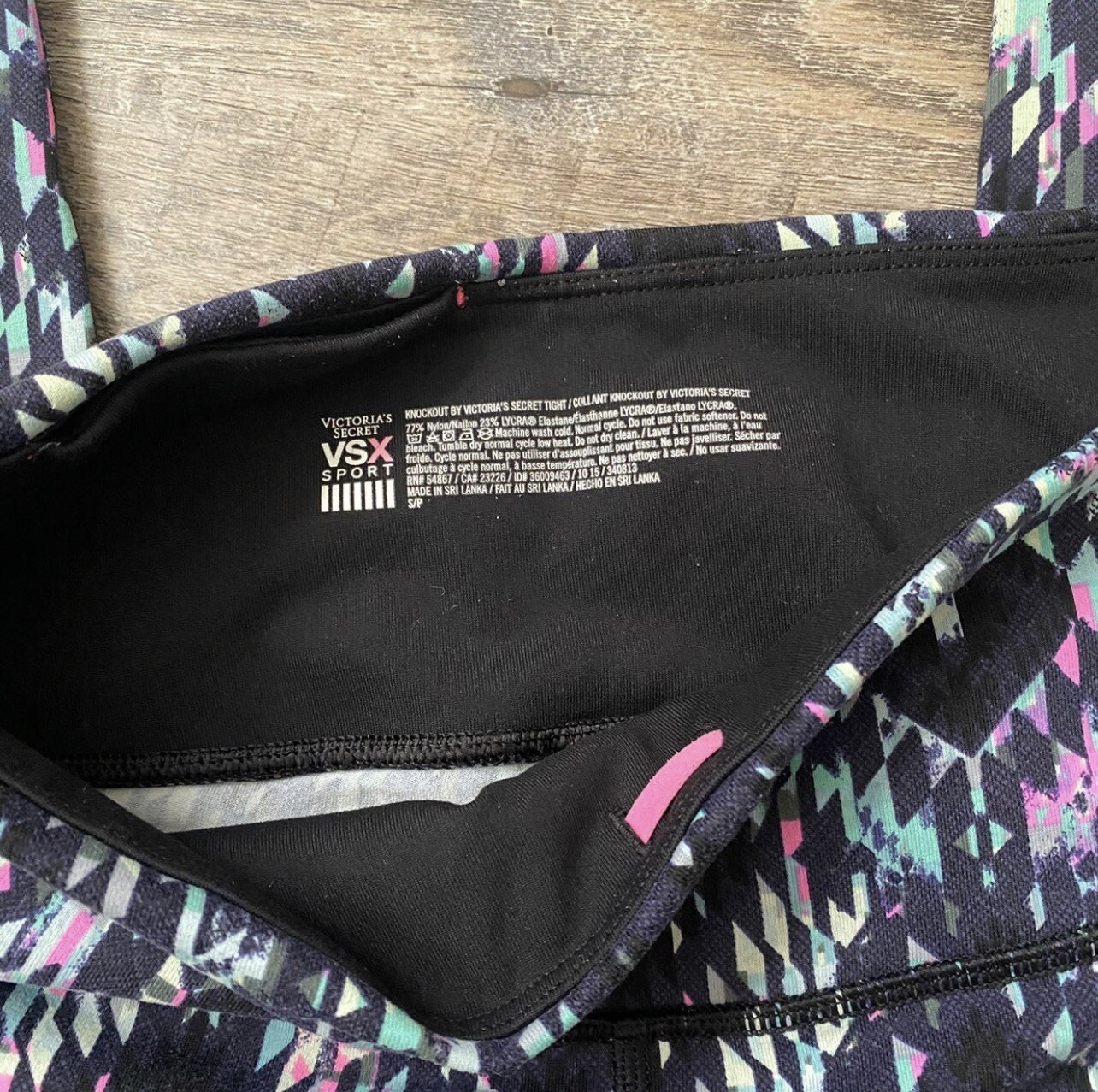 Victoria's Secret VSX Knockout Mayan Temple Tight Leg… - Gem