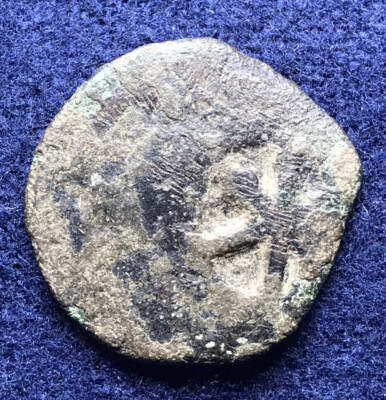 Genoa, Caffa: 1300-1400 AE Pul, Christogram Countermark | eBay