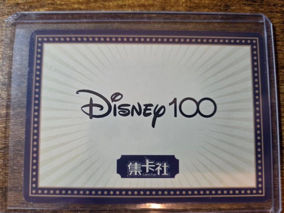 2023 Card.fun Disney 100 Carnival Mickey Mouse ID Card #D100C-SSR28 | eBay