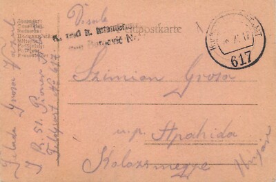 E0018 WWI Germany Military Postal Card to Apahida Romania 1917 | eBay