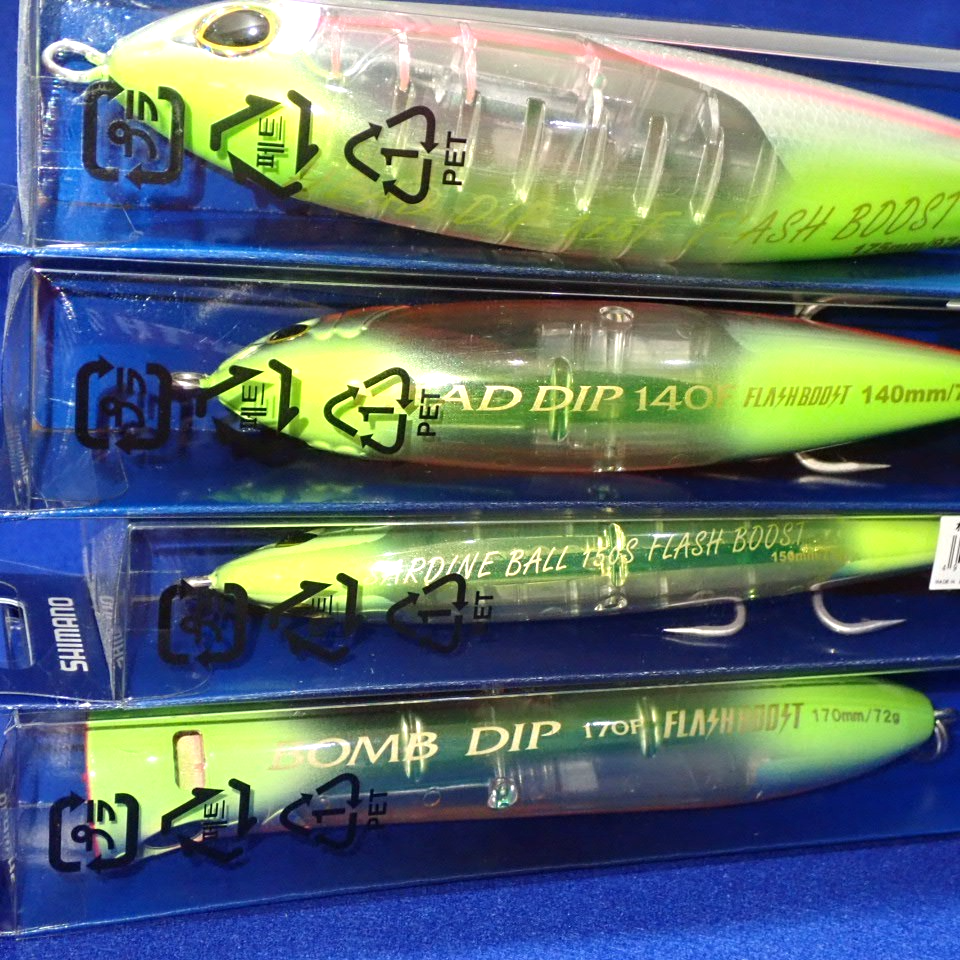 JDM Shimano Ocea Head Dip 175F+140F & Sardine Ball 150S & Bomb Dip 170F ...