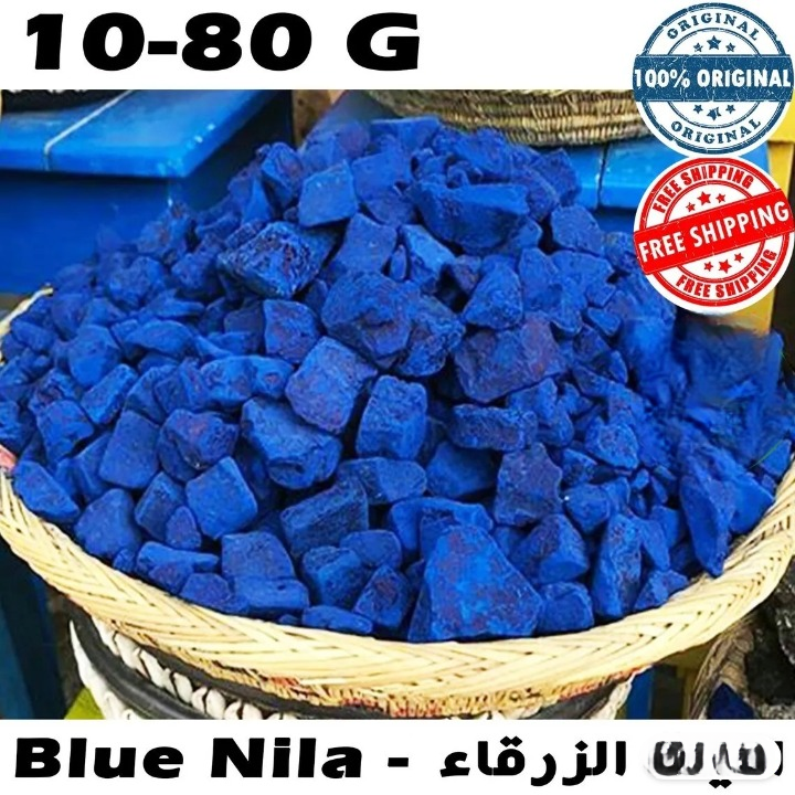 Blue Nila Powder Moroccan | Natural Pure Skin & Body Care | 10-180g ...