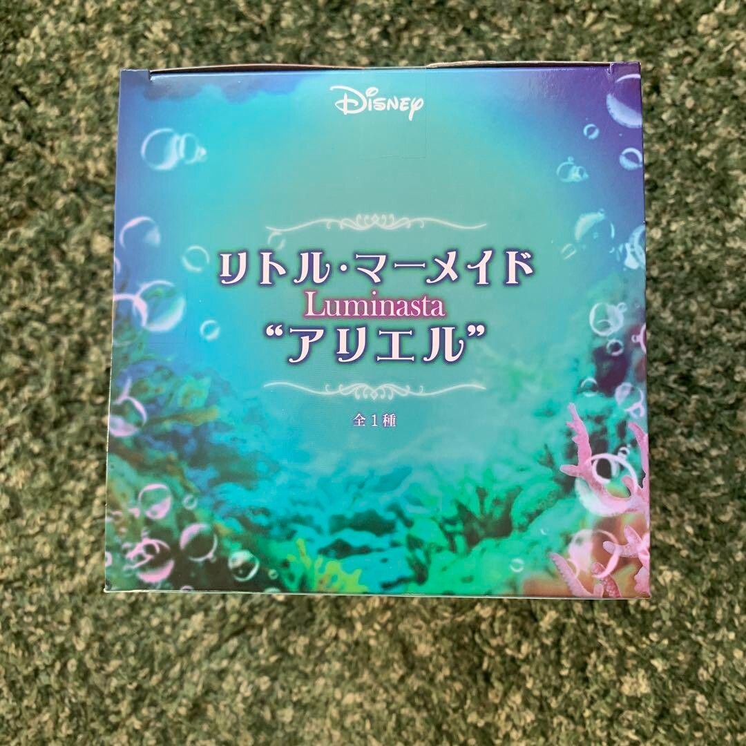 Disney The Little Mermaid Princess Ariel Figure Luminasta SEGA New ...