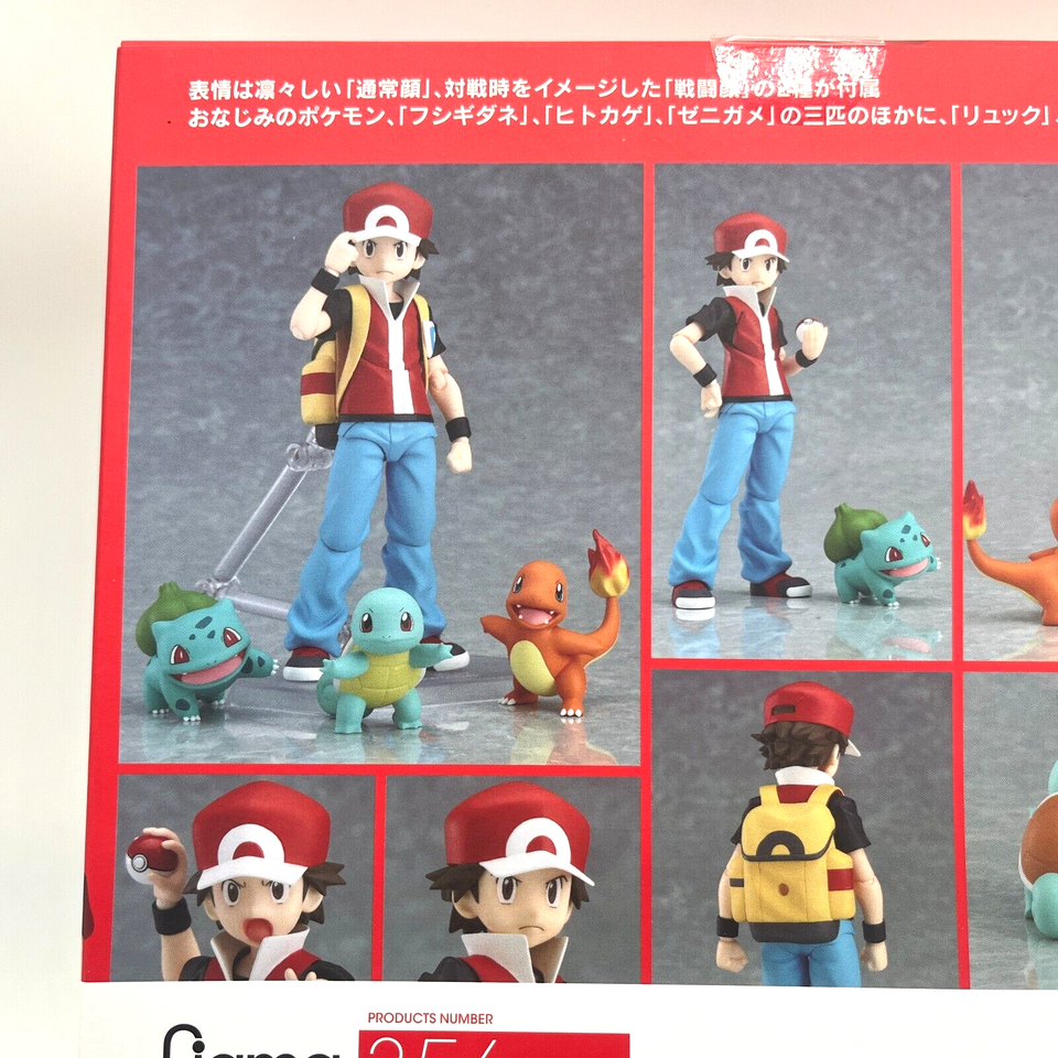 Max Factory figma Pokemon Red Trainer No.356 Pocket Monster Action ...