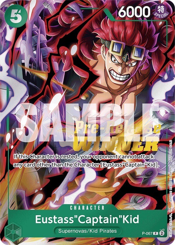 Eustass Kid Quotes Eustass Kid ONE PIECE Image By Sklg #1291776