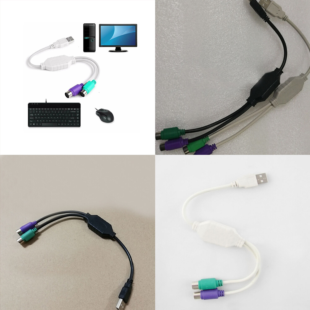 US 2 Pack Dual PS/2 Female to USB Adapter Mouse Keyboard Male Cable ...