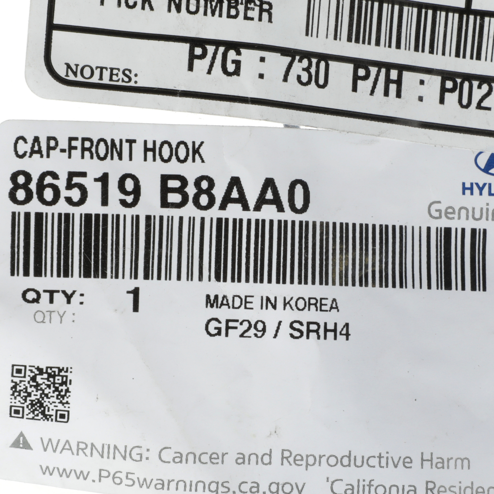 OEM NEW HYUNDAI 2017-2019 Santa Fe Front Tow Hook Cover 86519-B8AA0 | eBay
