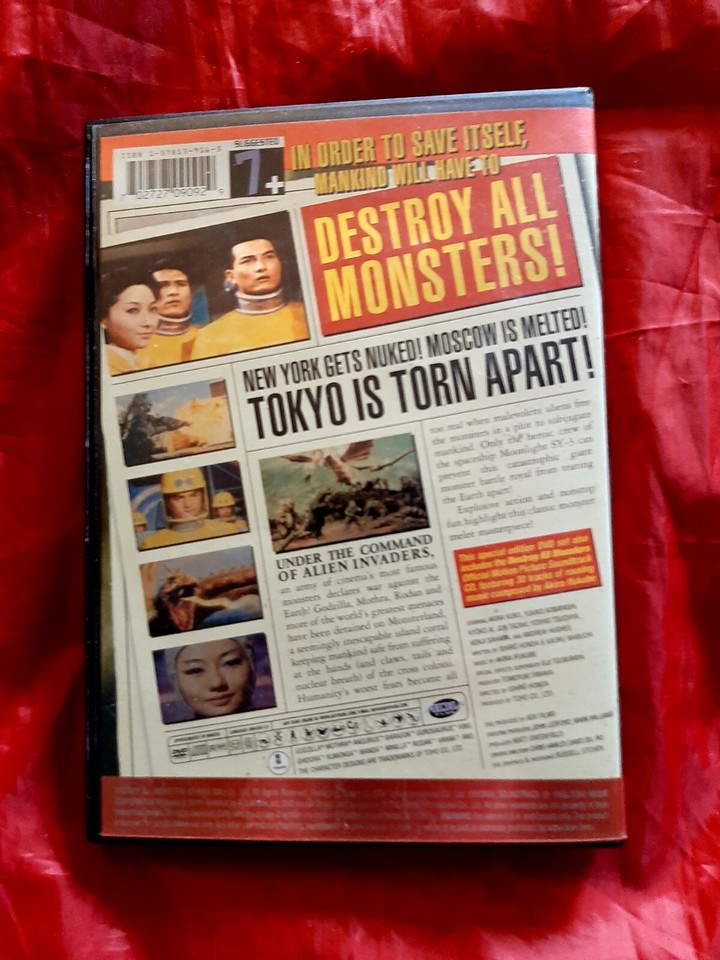 Destroy All Monsters 2 Disc Anniversary Edition (Movie dvd + Soundtrack ...