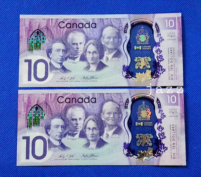1817-2017 Canada Banknote $10 Ten Dollar P# 112 BC-75 Commemorative ...