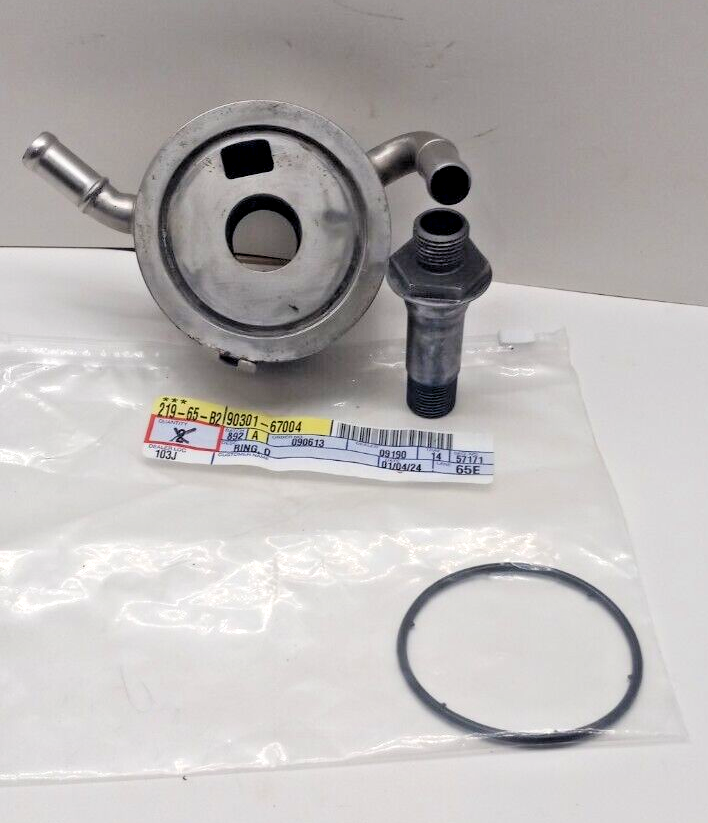 00-07 TOYOTA SEQUOIA 00-06 TUNDRA 4.7L ENGINE OIL COOLER HOUSING 15710 ...