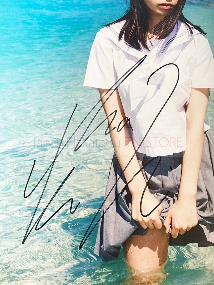 Hina Kikuchi- Photo Book ☆Autographed Book☆』 #01 JAPANESE JAPAN | eBay
