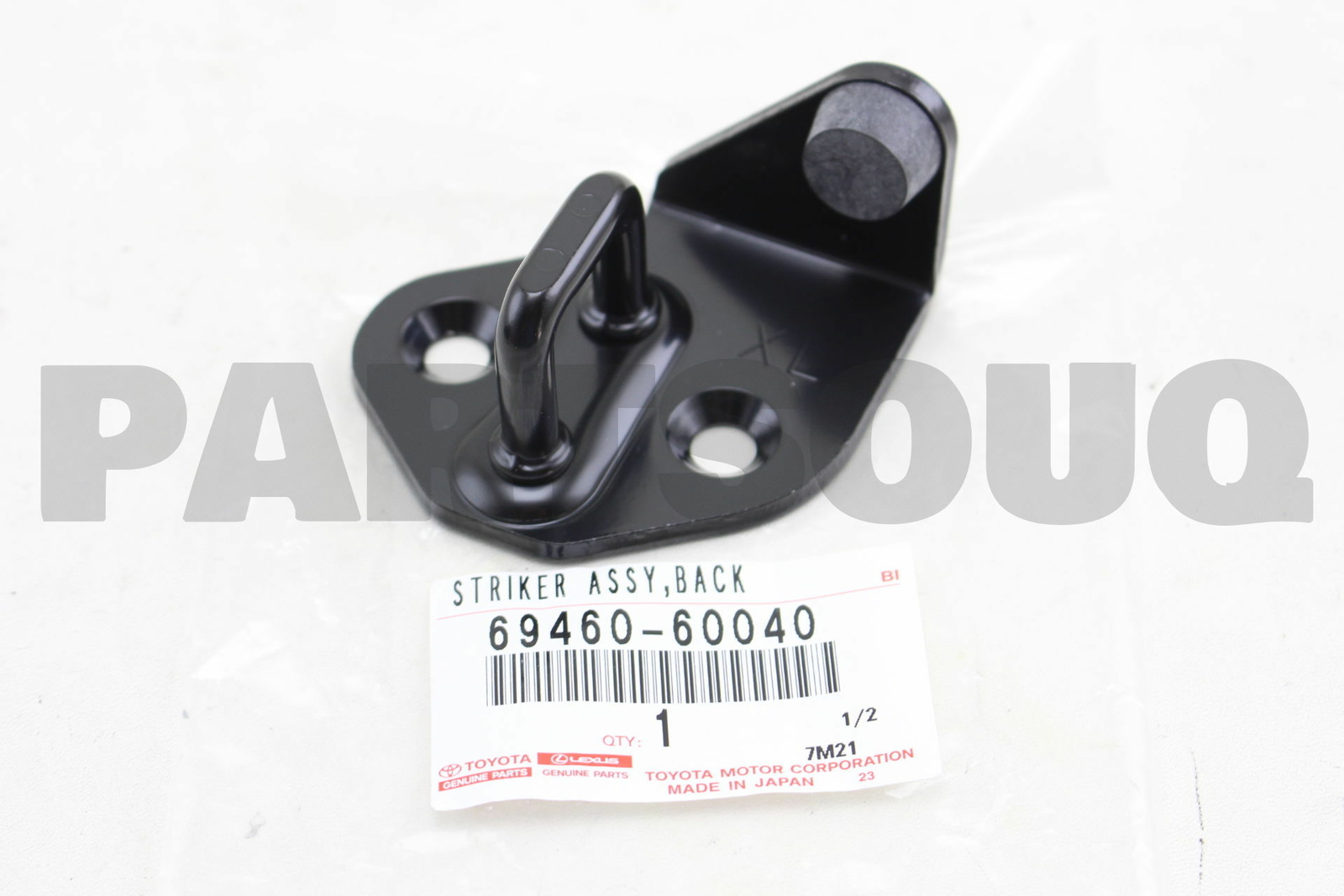 6946060040 Genuine Toyota STRIKER ASSY, BACK DOOR LOCK, LH 69460-60040 ...