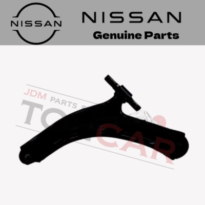 Nissan Lower Control Arm Driver Front 2008-2015 Rogue OEM 54501-JG00B ...