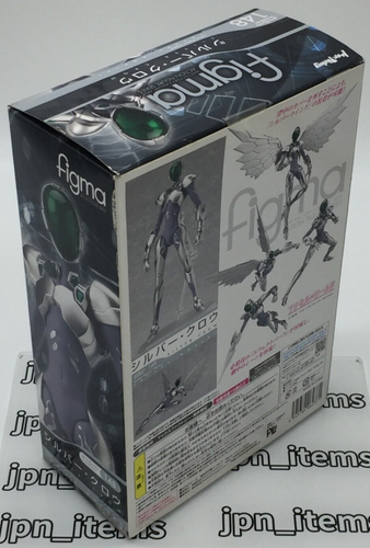Silver Crow figma 148 Accel World Action Figure Max Factory 2012 From ...