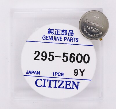 Panasonic Capacitor Battery Citizen Skyhawk Watch MT920 295-5600 295.56 ...