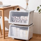 Large Storage Box Side Flip Opening Plastic Clothes Sundries Snack Toy ...