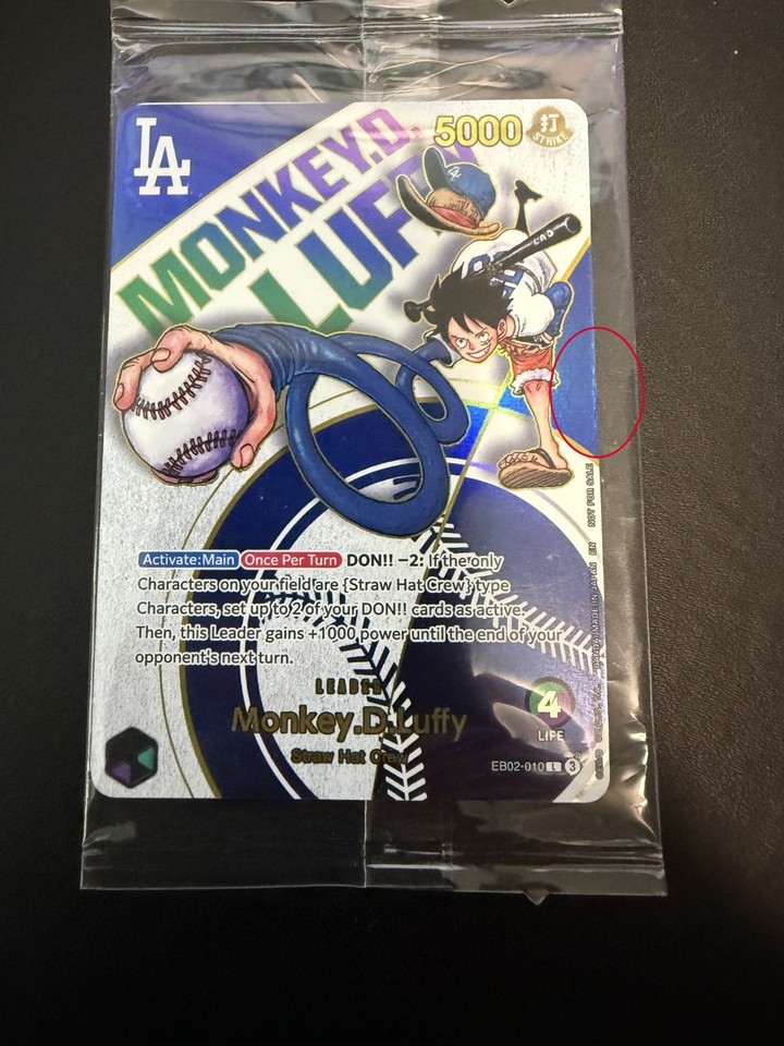 2025 ONE PIECE PROMO EB02 010 DODGERS X ONE PIECE NIGHT MONKEY D LUFFY SEALED | eBay