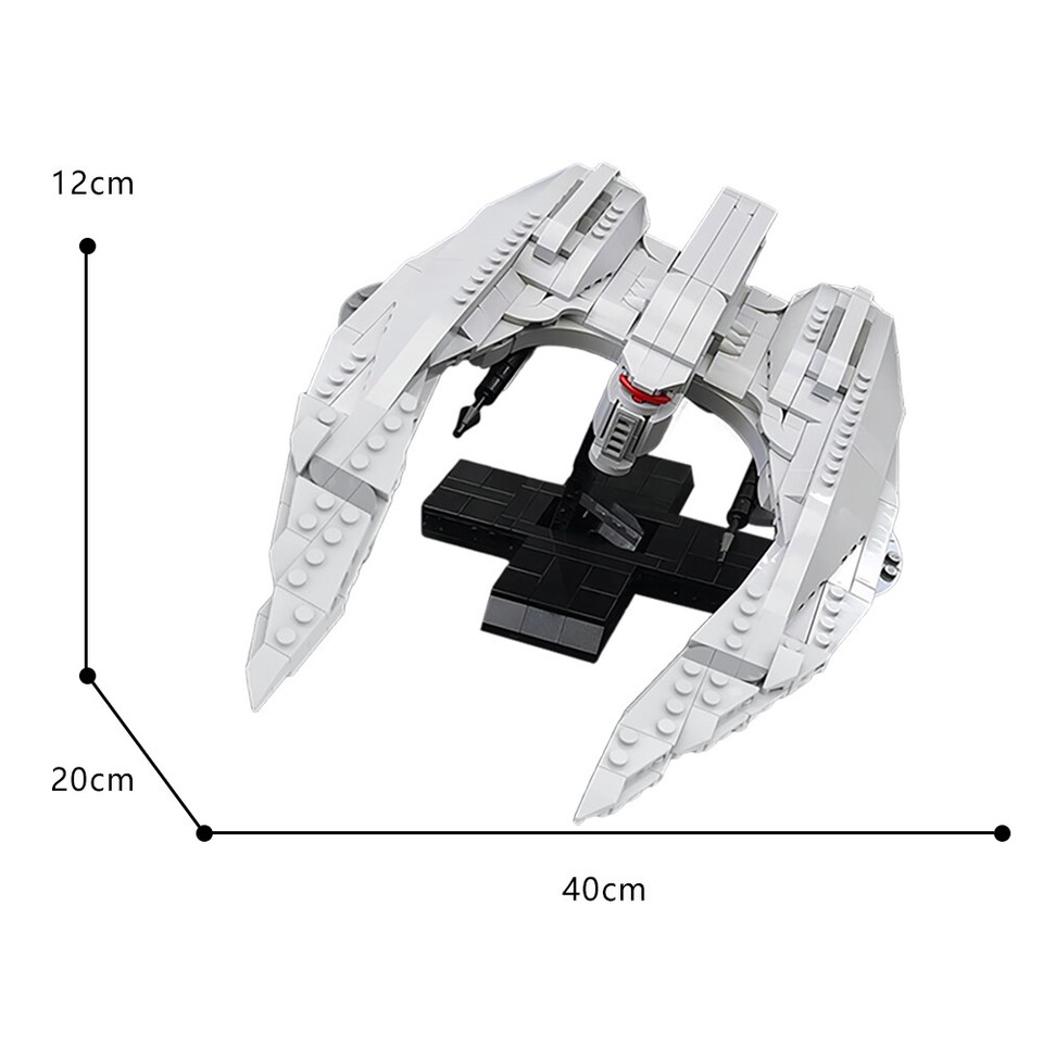 Cylon Raider MK II Fighter 670 Pieces with Stand for Age 18+ Christmas ...