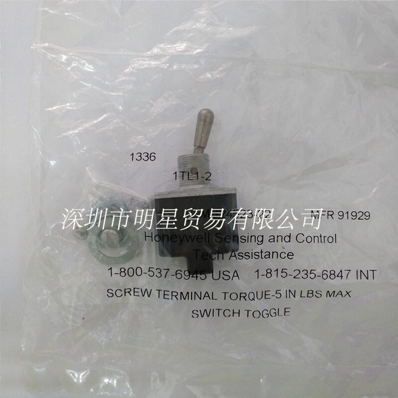 1 PCS HONEYWELL 1TL1-2 toggle switch | eBay