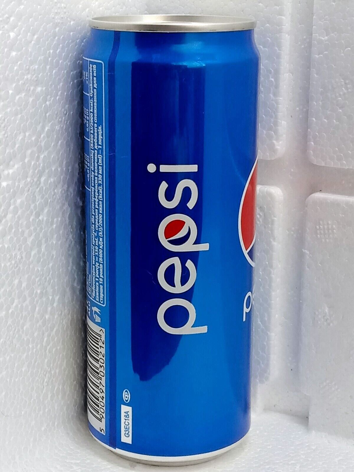 Empty PEPSI Can Poland From Ukraine 2023 Bottom Open! | eBay