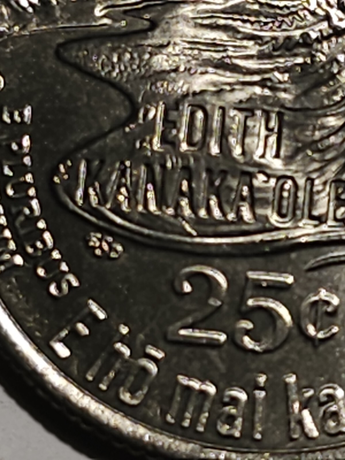 2023 P EDITH KANAKA'OLE QUARTER ERROR,NOSE RING DIE CHIP | eBay