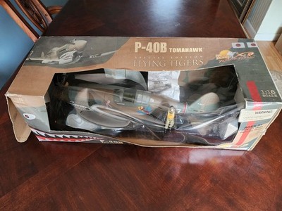 21st Century Toys- 1:18 P-40B Tomahawk Special Edition Flying Tigers | eBay
