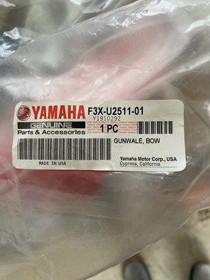 Yamaha Waverunner 2019-2023 FX HO/SVHO Black LH Gunwale P/N F3X-U2511 ...