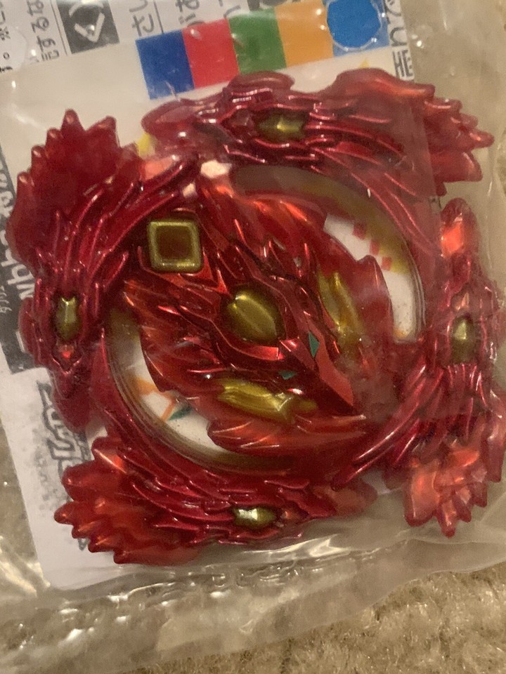 Takara Tomy Beyblade Burst B-00 WBBA Red Bloody Longinus Layer Only! | eBay