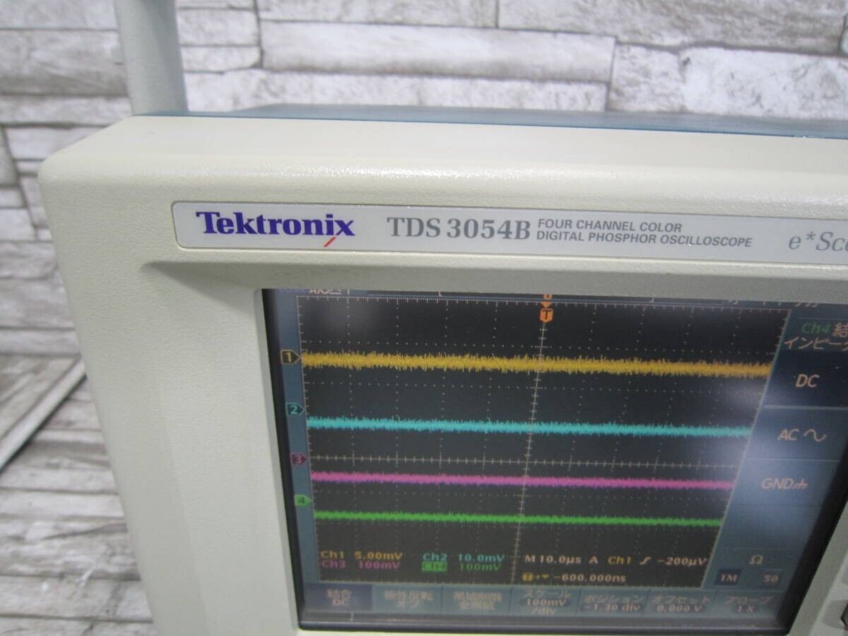 Tektronix TDS3054B 500 MHz 5GS/s 4-Kanal-Digitaloszilloskop Kostenloser ...