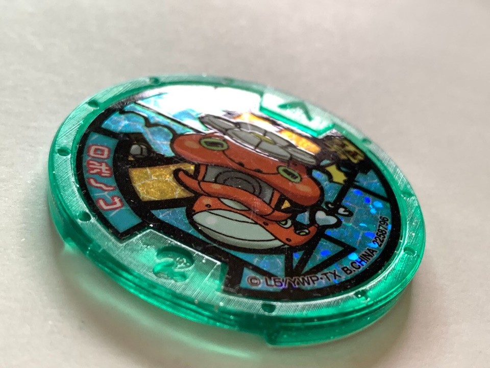 Robonoko YoKai Watch Medals Yo-kai anime JAPAN Bandai specter ghost ...