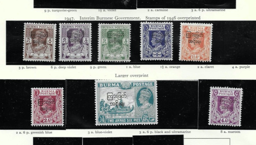 2 very nice back of book and Interim Gov Burmese back to back pages ...