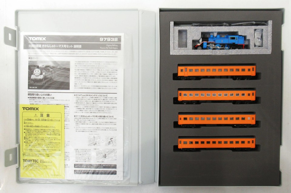 N gauge TOMIX 9793 Oigawa Railway Thomas the Tank Engine 9-car set ...