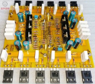 PASS A5 class A power amplifier board / with balanced input ...