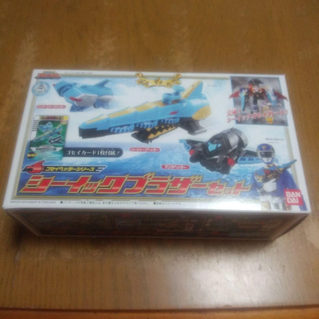 Power Rangers Megaforce Sea Megazord