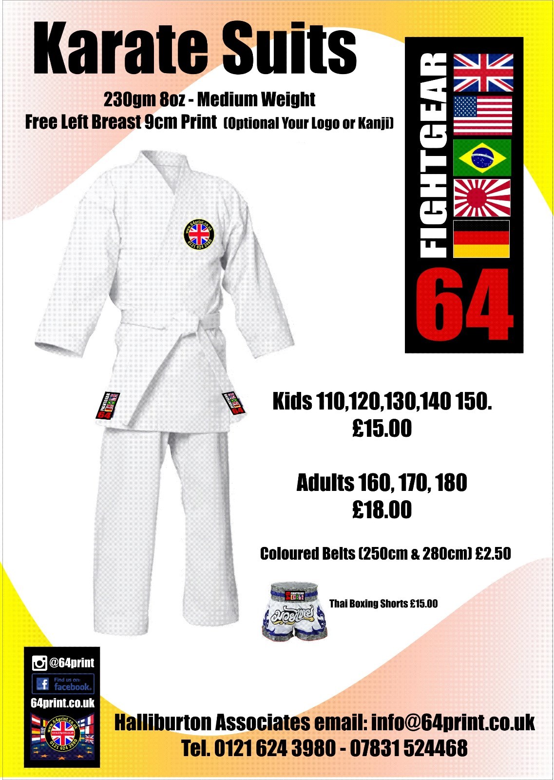 Wado Ryu - Embroidered Badge **** | eBay