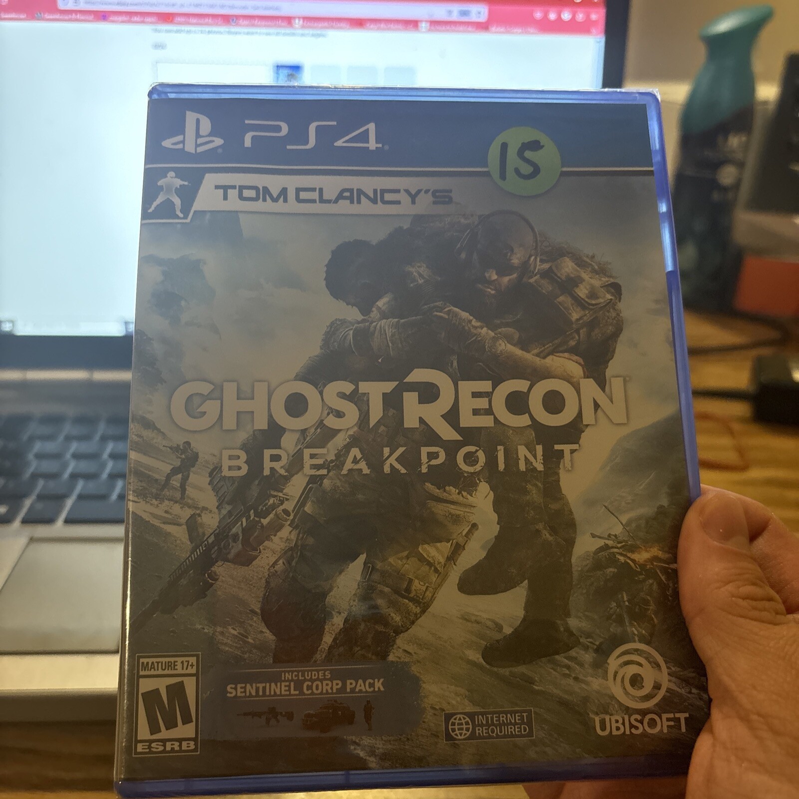 Tom Clancy's Ghost Recon Breakpoint Sentinel Corp Pack - Sony ...