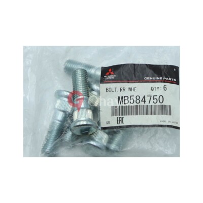 BOLT HUB , MB584750 | eBay