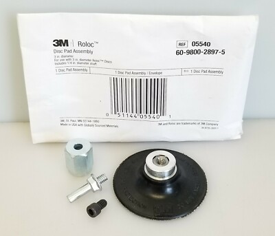 3M 5540 Roloc Disc Pad Assembly 3 inch | 05540 | Aftermarket Branded ...