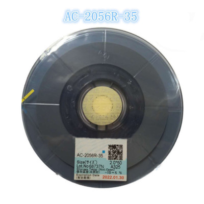 for Hitachi ACF AC-2056R-35 LCD Panel PCB Repair Tape 2MM*50M NEW FAST ...