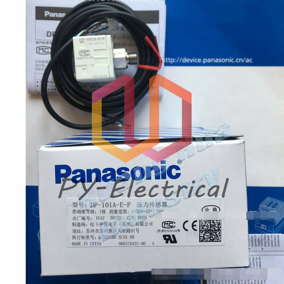 New Panasonic DP-101A-E-P Pressure Switches DP101AEP (1PCS) | eBay